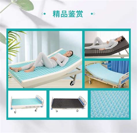 使用蒙泰静态防压疮床垫优于传统气垫床理由有哪些? 东莞蒙泰护理用品 使用蒙泰静态防压疮床垫优于传统气垫床理由有哪些? 东莞蒙泰护理用品