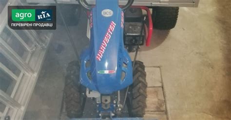 Купити Мотоблок Bcs Harvester 722 2011 Б в Ціна 2 397 Дніпро Дніпропетровська область на