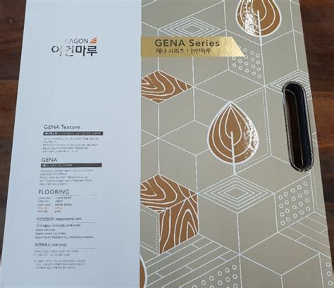 이건마루 순천대리점 네이버 블로그