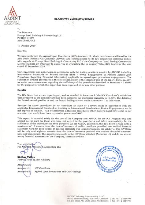 Prompt General Contracting Llc