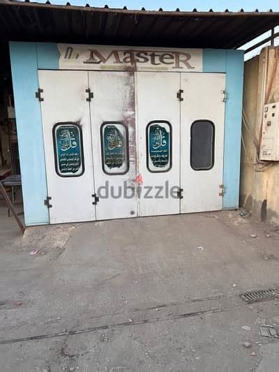 فرن دوكو، كباس ٥٠ لتر Industrial Equipment 196451660