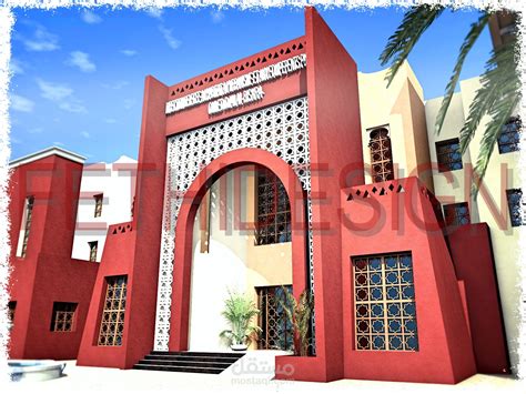 Administration 3d مستقل