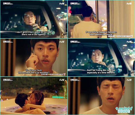 Ahn So Hee And Cha Young Bin Kissed In The Pool Entourage Ep 6 A