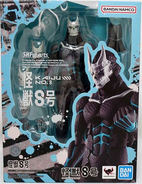Kaiju No 8 7 Inch Action Figure Sh Figuarts Kaiju No 8 Cmdstoreca