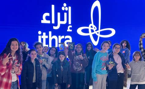 Spectacle Shreik à Ithraa Lycée Français International Dal Khobar