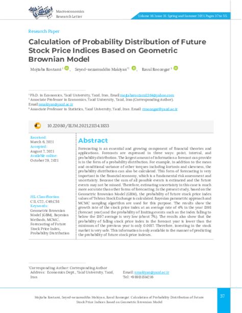 Pdf محاسبه توزیع احتمال شاخص قیمت‌های آتی سهام براساس الگوی براونی هندسی