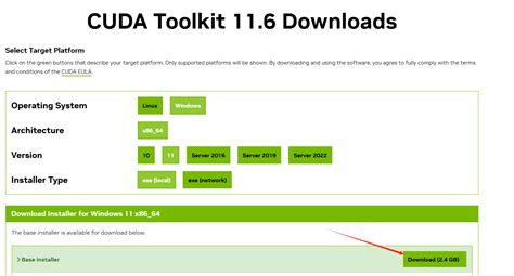 在windows中安装pytorch的GPU版本及torchvision ubirdy 博客园