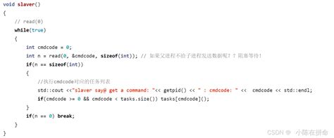 Linux系统编程:进程间通信之进程池和日志子进程 日志 Csdn博客 Linux系统编程:进程间通信之进程池和日志子进程 日志 Csdn博客