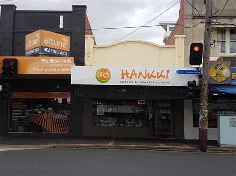 Hankki Updated June 2026 26 Photos 50 Koornang Rd Carnegie