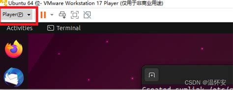 Linux 虚拟机和主机文件夹共享 虚拟机和主机间传输文件vwware Tool的使用terminal命令行实现vmware虚拟机linux读取电脑里的文件 Csdn博客
