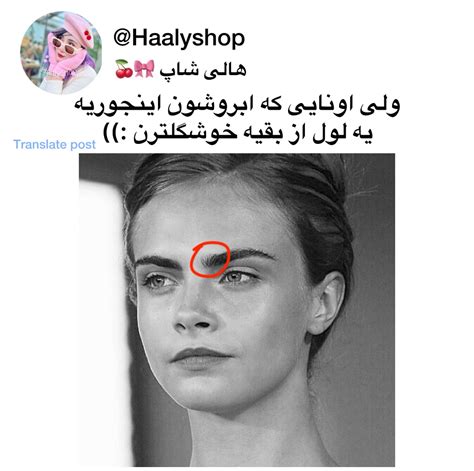 ‎هالی شاپ مراقبت پوستی و آرایشی‎ 🫠🥲 Instagram