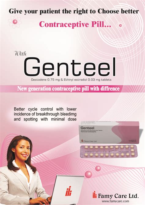 Portfolio Designing Lbl Leave Behind Leaflet