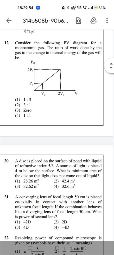 Resolving Power Of Compound Microscope Is Given By Symbols Have Their Us