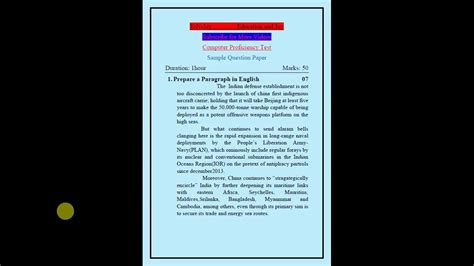 Computer Proficiency Exam Sample At Timothy Mitchell Blog