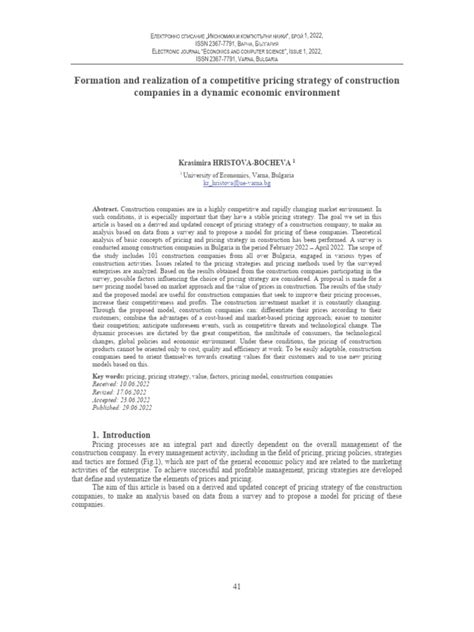 Spisanie Br1 2022 Pp41 53 Pdf Pricing Strategic Management