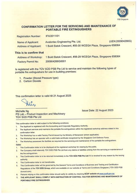 Tuv Cert Valid 2025 Avalontec