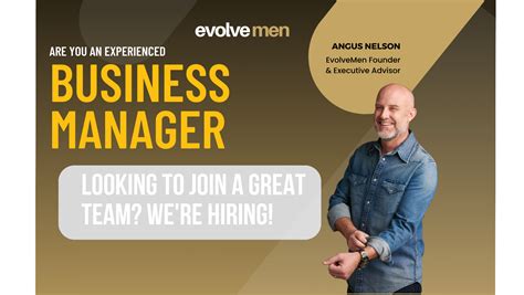 Jobrack Business Manager