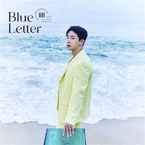 Wonho 2nd Mini Album Blue Letter Concept Photos 1 Rkpop