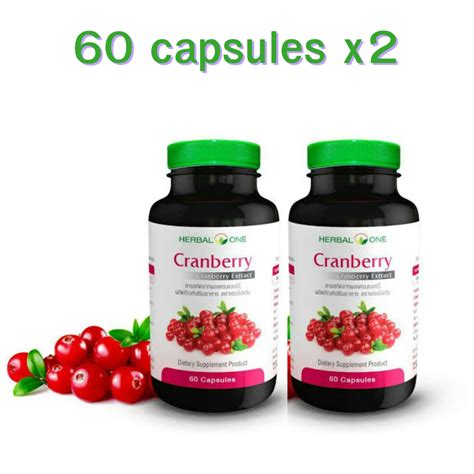 One Cranberry Fruit Cranberry Fruit Stock Illustrations 22 156