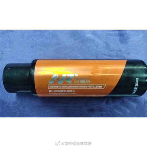 荷珥萌与宝莉萌 On Twitter 荷珥萌 菊花超市 九月八日男生节 今日男性直肠异物取出案例。 男士爽肤水的瓶子。 M0hadknrtd Twitter