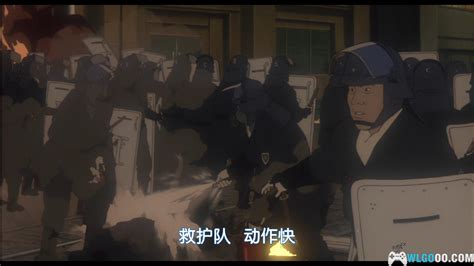 动画 人狼 日语中字 1080p下载｜化为警察内部的 内战” 围炉go