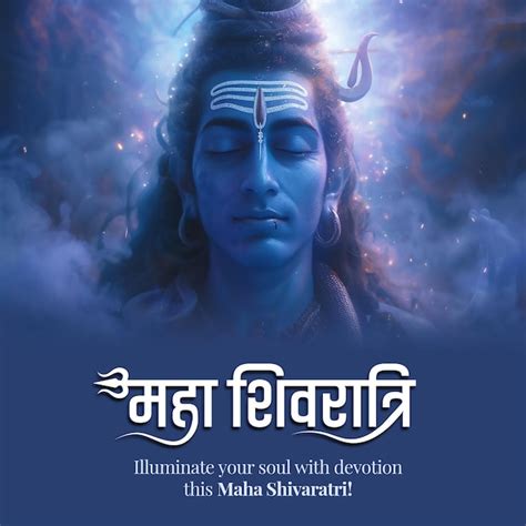 Maha Shivaratri Background Psd 2000 High Quality Free Psd Templates