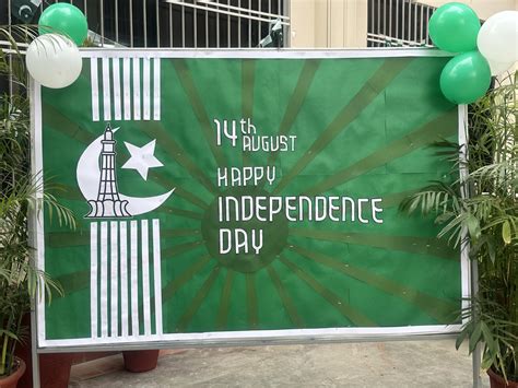 Best 13 14th August Independence Day Beautiful Decorations Ideas