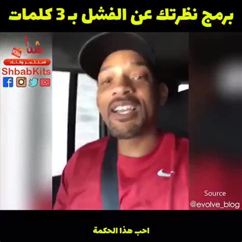 [video] Ahmed Dafalla Posted On Linkedin