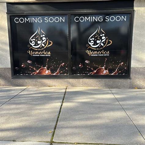 Coffee Shop With Middle Eastern Spin Coming Soon To West Hartford