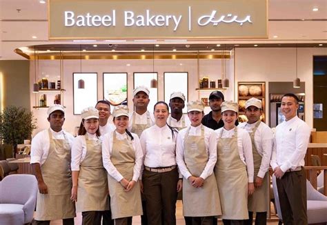 Bateel International Launches Bateel Bakery