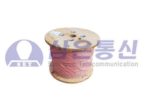 주삼은통신 아연도 강연선