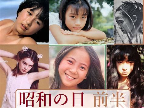 少女ヌードモデル ジュニアアイドル図鑑