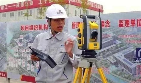 从一个现场施工员到项目经理的转变 知乎