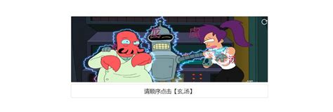 verify 图像滑动验证码jQuery插件 云模板