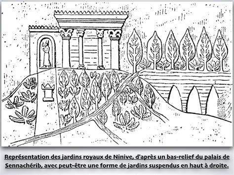 La Période Assyrienne