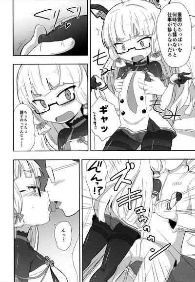 Megane Hishokan Murakumo Nhentai Hentai Doujinshi And Manga