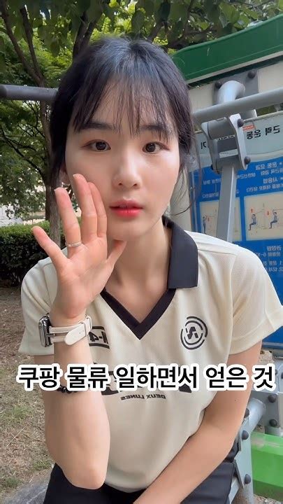 어이없어서 웃게 될걸 Youtube