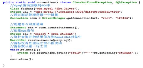 JDBC与MyBatis 简书