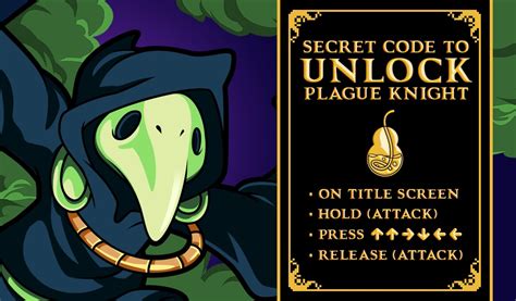 Shovel Knight Use This Code To Immediately Unlock Plague Knight