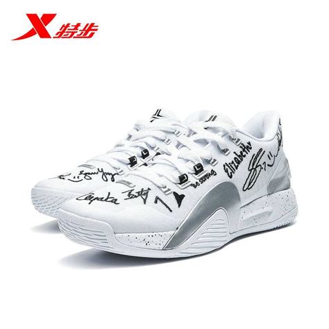Xtep Jeremy Lin Jlin 1 Whiteblack Anto Sports