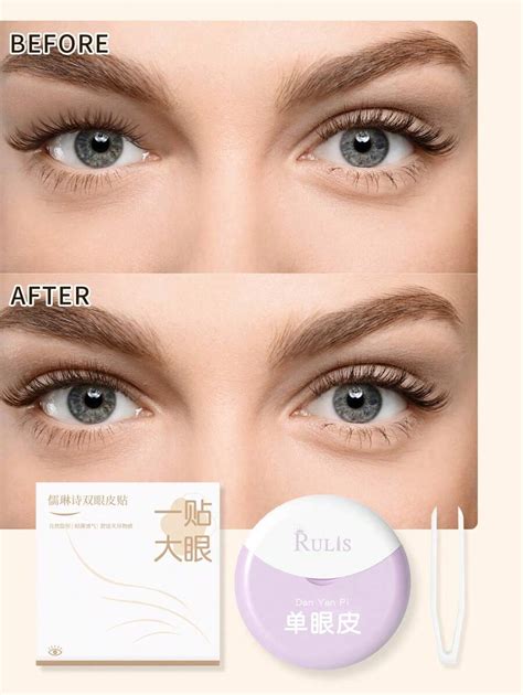 120 Eyelid Patch Belt Eyelid Lifting Belt Waterproof Eye Belt Double