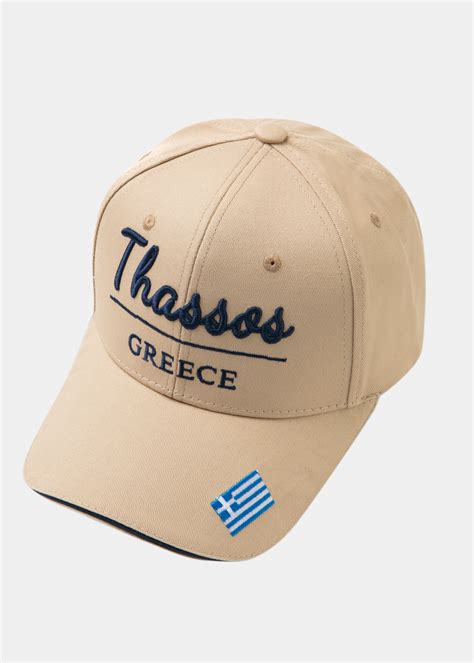 Thassos Beige W Greek Flag