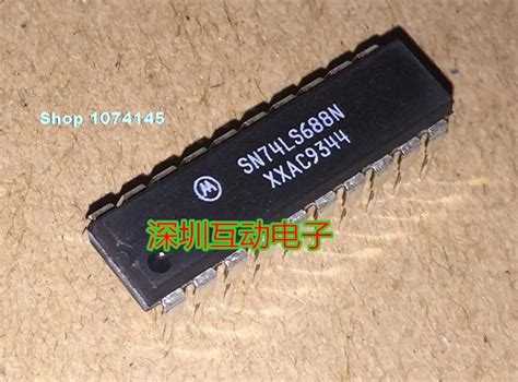 Unlock The Power Of 74ls688 Comprehensive Datasheet Guide