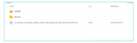 此次告别ed2k链接文件下载烦恼_ed2k怎么下载不了-CSDN博客
