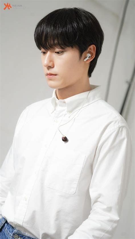 이도현 남자 배우 연예인 Lee Do Hyun Handsome Korean Actors Korean Actors