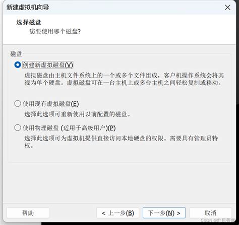 Vmware安装无gui版本的linuxcentos7——安装nginx示例democentos 不安装gui Csdn博客