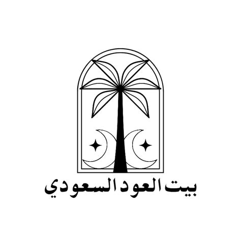 مقص الشعر الأنفي الكهربائي 2 في 1 هل تبحث عن طريقة آمنة وفعّالة للعناية بشعر أنفك؟ جرب مقص الشعر