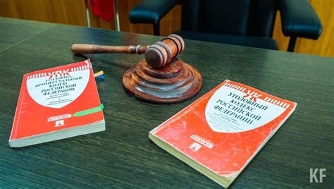 Жителю Тетюшского района дали 16 лет за сексуальные домогательства 15
