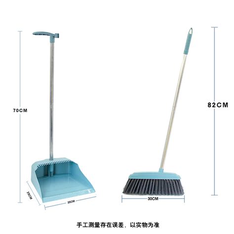 厂家直发扫把簸箕套装清洁地刷家用扫地神器笤帚扒斗两件套扫帚 阿里巴巴