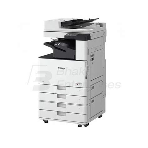 Canon Imagerunner 2625 Multi Function Laser Printer At Best Price In Mumbai